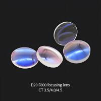China Fused Silica D20 F800 CT4.0 Laser Welding Focusing Lens for CQWY Qilin WSX Hanwei for sale