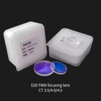 China Fused Silica D20 F800 CT4.0 Laser Welding Focusing Lens for CQWY Qilin WSX Hanwei for sale