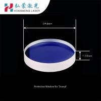 China New 38*7mm 9*2mm Laser Consumables Protective Lens Window for  Cutting Machine for sale