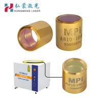 China IPG QBH New Protective Cap Fiber Laser Source Output Window for Secure QBH Protection for sale
