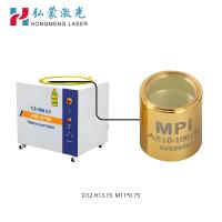 China IPG QBH New Protective Cap Fiber Laser Source Output Window for Secure QBH Protection for sale