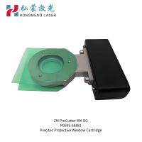 China Precitec Original P0580-86530 Fiber Laser Collimating Protective Window Cartridge for ProCutter New CO2 Laser Tube Motor for sale