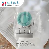 China Precitec Original P0580-86530 Fiber Laser Collimating Protective Window Cartridge for ProCutter New CO2 Laser Tube Motor for sale