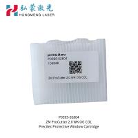 China Precitec Original P0580-86530 Fiber Laser Collimating Protective Window Cartridge for ProCutter New CO2 Laser Tube Motor for sale