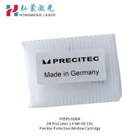 China Precitec Original P0580-86530 Fiber Laser Collimating Protective Window Cartridge for ProCutter New CO2 Laser Tube Motor for sale