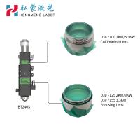 China Raytools Original D30 F100 Laser Collimator Lens New D30 F125/F155 Laser Focusing Lens BT240S BT240 Cutting Head for sale