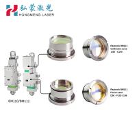China Raytools Original D30 F100 Laser Collimator Lens New D30 F125/F155 Laser Focusing Lens BT240S BT240 Cutting Head for sale