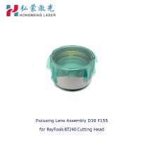 China Raytools Original D30 F100 Laser Collimator Lens New D30 F125/F155 Laser Focusing Lens BT240S BT240 Cutting Head for sale
