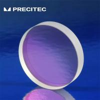 China Precitec Original P0595-90154 Fiber Laser Protection Window New for Procutter 1.0/2.0 LightCutter Fiber Laser Cutting Head for sale
