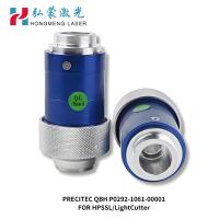 China Precitec Original Fiber Laser QBH QD Q+ Connector for Procutter 1.0/2.0 LightCutter Fiber Laser Crystal Motor Control System for sale