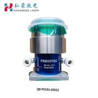 China Precitec Original Fiber Laser QBH QD Q+ Connector for Procutter 1.0/2.0 LightCutter Fiber Laser Crystal Motor Control System for sale