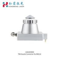China Raytools Original New Fiber Laser TRA Nozzle Connector Assembly 120BH0400C 120A30300D for BM114 Laser Cutting Head for sale