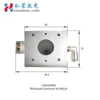 China Raytools Original New Fiber Laser TRA Nozzle Connector Assembly 120BH0400C 120A30300D for BM114 Laser Cutting Head for sale