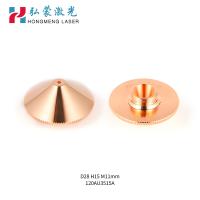 China For RayTools Original New Laser Cutting Nozzles 120AU3515A 120AU3615A for BM114 BM115 Laser Cutting Head for sale