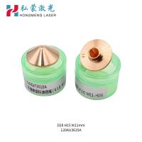 China For RayTools Original New Laser Cutting Nozzles 120AU3515A 120AU3615A for BM114 BM115 Laser Cutting Head for sale