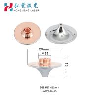 China For RayTools Original New Laser Cutting Nozzles 120AU3515A 120AU3615A for BM114 BM115 Laser Cutting Head for sale