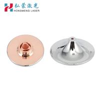 China For RayTools Original New Laser Cutting Nozzles 120AU3515A 120AU3615A for BM114 BM115 Laser Cutting Head for sale