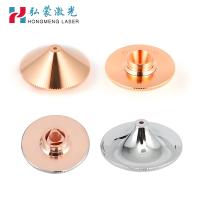 China For RayTools Original New Laser Cutting Nozzles 120AU3515A 120AU3615A for BM114 BM115 Laser Cutting Head for sale