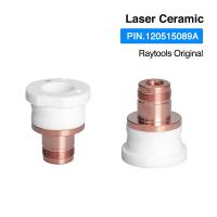 China For RayTools Original Ceramic Nozzle Holder 120515089A New Fiber Laser Cutting Head for BS12K BS15K BS20K for sale