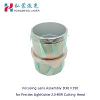 China Precitec Original Fiber Laser Cutting Head F125 F150 F200 F300 Models New LightCutter Procutter2.0 Fiber Laser Focusing Lens for sale