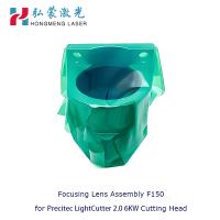 China Precitec Original Fiber Laser Cutting Head F125 F150 F200 F300 Models New LightCutter Procutter2.0 Fiber Laser Focusing Lens for sale