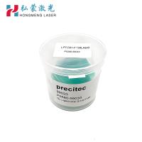 China Precitec Original Fiber Laser Cutting Head F125 F150 F200 F300 Models New LightCutter Procutter2.0 Fiber Laser Focusing Lens for sale