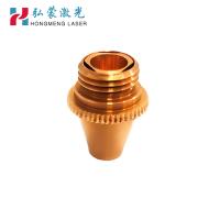 China Centricut MZ346-0002X Laser Cutting Nozzle New Equipment Part for Mazak Laser Machines for sale