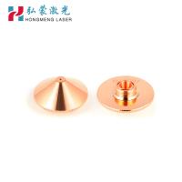 China Centricut Nozzle PT358-0007/0015CP New Condition Fiber Laser Cutting Equipment Parts for Precitec for sale