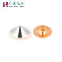 China Centricut Nozzle PT358-0007/0015CP New Condition Fiber Laser Cutting Equipment Parts for Precitec for sale