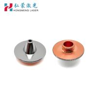 China Centricut Laser Cutting Nozzle PT350-0030 PT350-1591CP New Condition Laser Equipment Parts for Precitec for sale