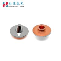China Centricut Laser Cutting Nozzle PT350-0030 PT350-1591CP New Condition Laser Equipment Parts for Precitec for sale