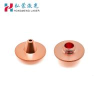 China Centricut Laser Cutting Nozzle PT350-0030 PT350-1591CP New Condition Laser Equipment Parts for Precitec for sale