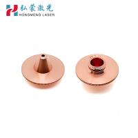 China Centricut Laser Cutting Nozzle PT350-0030 PT350-1591CP New Condition Laser Equipment Parts for Precitec for sale