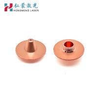 China Centricut Laser Cutting Nozzle PT350-0030 PT350-1591CP New Condition Laser Equipment Parts for Precitec for sale