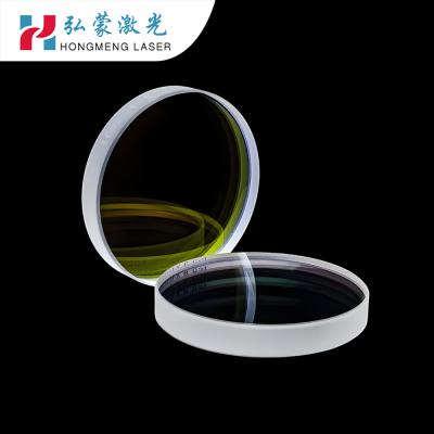 China Original BOCHU Laser Cutting Head D25.4T4 D34.0T5 D50.0T8 D37.0T7mm Laser Protective Window Lens for 1064nm Co2 Laser Tube Motor for sale