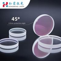 China Original BOCHU Laser Cutting Head D25.4T4 D34.0T5 D50.0T8 D37.0T7mm Laser Protective Window Lens for 1064nm Co2 Laser Tube Motor for sale