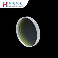 China Original BOCHU Laser Cutting Head D25.4T4 D34.0T5 D50.0T8 D37.0T7mm Laser Protective Window Lens for 1064nm Co2 Laser Tube Motor for sale