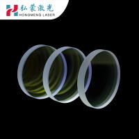 China Original BOCHU Laser Cutting Head D25.4T4 D34.0T5 D50.0T8 D37.0T7mm Laser Protective Window Lens for 1064nm Co2 Laser Tube Motor for sale
