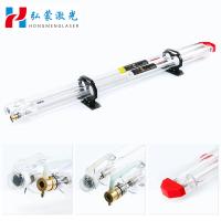 China Hot Sales SPT U300 300W CO2 Laser Tube 1064nm Wavelength for High Power Laser Cutting Machine Brand New for sale