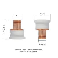 China For RayTools Original Ceramic Nozzle Holder 120515089A New Fiber Laser Cutting Head for BS12K BS15K BS20K for sale