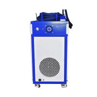 China Rayucs 1500W Portable  Laser Welder 4-in-1 Handheld Metal Welding Machine Easy-to-Operate with Key Laser Source New Condition for sale