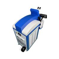 China Jewellery Spot Laser Welder 200W Mini Jewelry YAG Laser Welding Machine for Gold Silver for Sale for sale