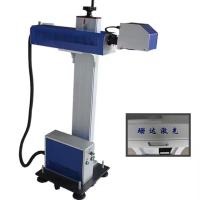 China Portable Color Laser Marking Machine for Non-Metal for sale