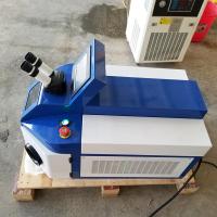 China Best Price 200W300w500w Super Mini Desktop Jewelry Laser Welding Machine for Gold for sale
