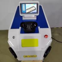 China Hot Sale 200W Desktop Integrated YAG Laser Welding Machine 40J Gold and Silver Jewelry Directly Integrated into Desktop Type for sale
