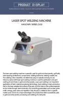 China 100W 150W Automatic Mini Steel Metal Aluminum Jewellery Spot Fiber Laser Lazer Welder Welding Machine for Silver Gold Cooper for sale