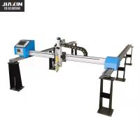 China 6 Meters Small Portable Laser Cutter Metal Tube Pipe Laser Pipe Cutting Machine with Good Price for sale
