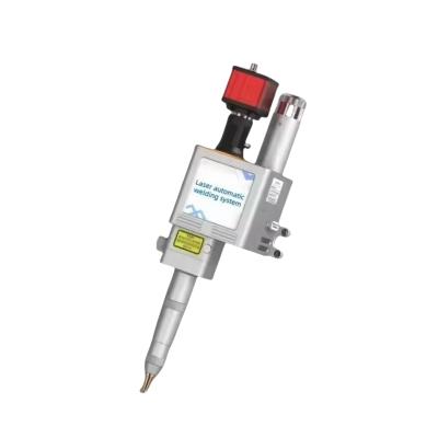 China Original Super SUP25A Optical Fiber Swing Welding Head Handheld Laser Welding Gun for Fiber Laser Welding Machine New Condition for sale