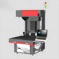 China Fast Speed SCM2000 Laser Cutting Machine 150w RF Tube Dynamic CO2 Laser Marker Supports AI BMP PLT Formats Gantry Type for sale