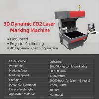 China Fast Speed SCM2000 Laser Cutting Machine 150w RF Tube Dynamic CO2 Laser Marker Supports AI BMP PLT Formats Gantry Type for sale